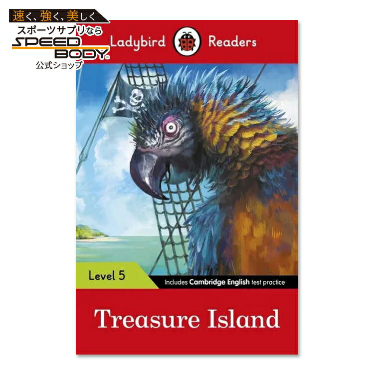 商品説明 ●少年、ジム・ホーキンズは海賊の財宝が隠された島の地図を見つけました。ジムは宝を狙う元海賊のジョン・シルバーを阻止できるのでしょうか？子どもたちに長年愛されている冒険物語です♪ ●「Ladybird Readers」は、外国語また...