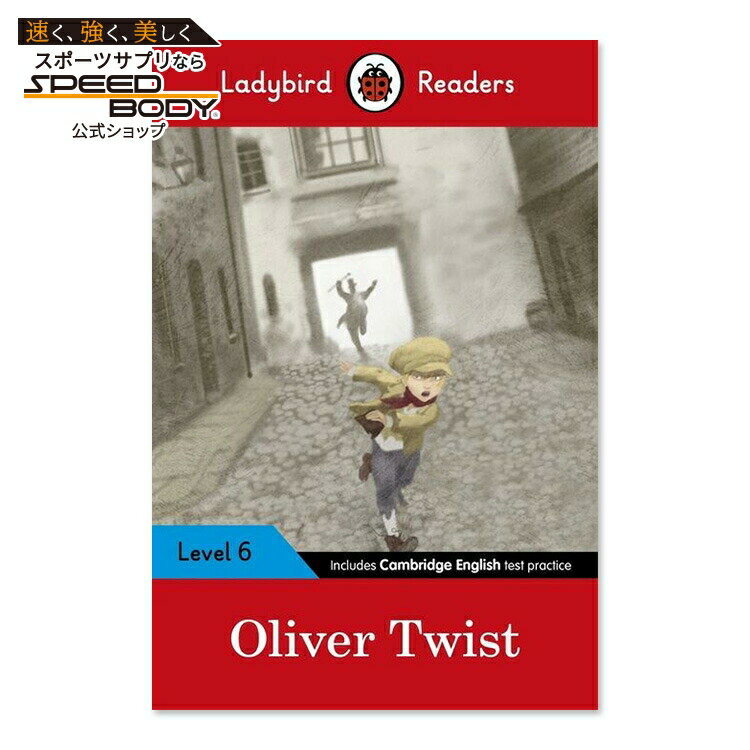 商品説明 ＜概要＞ オリバーは作業小屋から逃げ出し、ロンドンへ向かいます。芸達者なペテン師に連れられて、オリバーはフェイギンとその一味に会いに行くのですが、何が起こるのでしょうか？ レディバードリーダーズは、外国語として英語を学ぶ若い学習者...