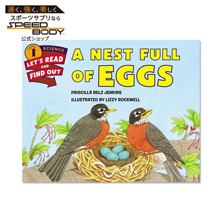 商品説明 ●この絵本は、コマドリの一年を通して、卵から成鳥になるまでの成長と変化について、色彩豊かなイラストとともに分かりやすく教えてくれます♪ ●コマドリが春に卵の中でどのように成長していくのか、夏にどのように巣立ち、秋にどのように飛ぶこ...