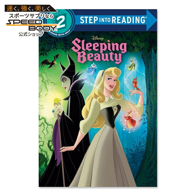 商品説明 ●ディズニーの『眠れる森の美女』のオーロラ姫は、最も愛されているディズニープリンセスの一人です♪ ●Step into Readingリーダー絵本のStep2！4歳から6歳のお子様にぴったりで、映画の魔法を再び体験できます！ ●S...