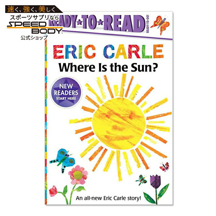 商品説明 ●太陽はどこ？この詩的なReady-to-Goで、空を横切る太陽を追いかけてみましょう！エリック・カールのアイコニックなアートスタイルが満載の絵本です。 ●読書を始めようとする子ども達のために書かれました！エリック・カールによる、...