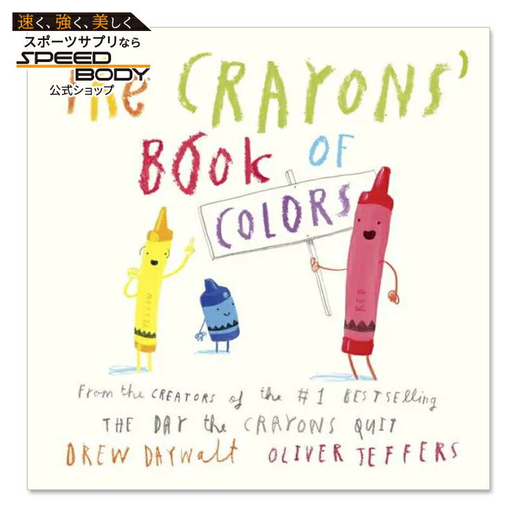 商品説明 ●ニューヨーク・タイムズ紙のベストセラー第1位『The Day the Crayons Quit』『The Day the Crayons Came Home』の作者による、小さな子どもたちに色を紹介する楽しいボードブック♪ ＜あ...