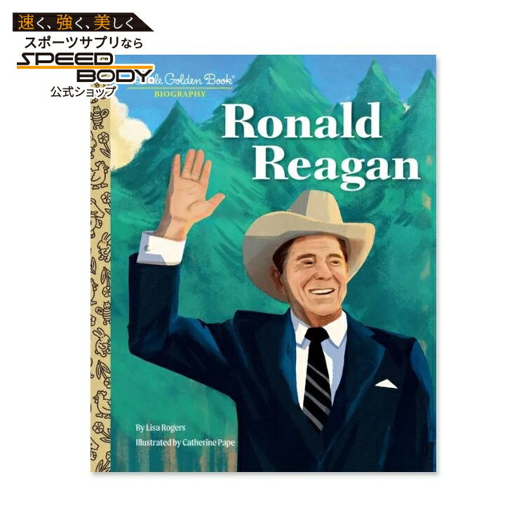 商品説明 ●小さな一冊のゴールデンブック伝記で、俳優から大統領に転身したロナルド・レーガンについての本を読んで、あなたの小さな子供に大きな夢を描かせましょう！ ●若い読者だけでなく、あらゆる年齢層のファンにとってもノンフィクションへの完璧な...