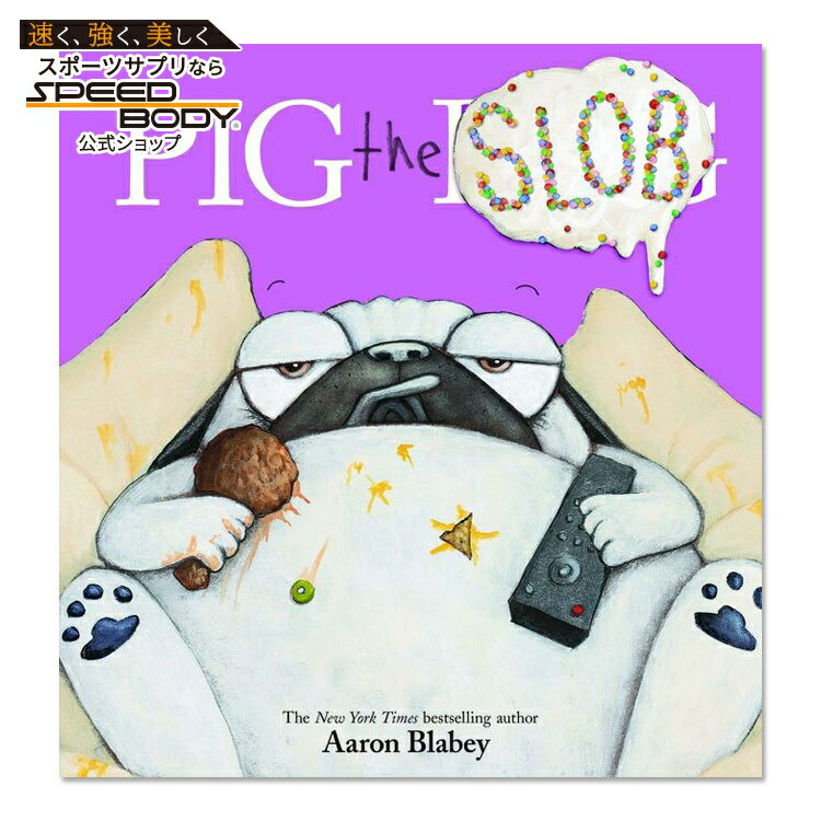 商品説明 ●世界的ベストセラー作家でイラストレーターのアーロン・ブレイビーが贈る、新しい「Pig the Pug」シリーズの絵本です。 ●パグはパグでしたが、残念ながら驚くほど怠け者でした。なんて恥ずかしい姿でしょう…世界一食いしん坊のパグ...
