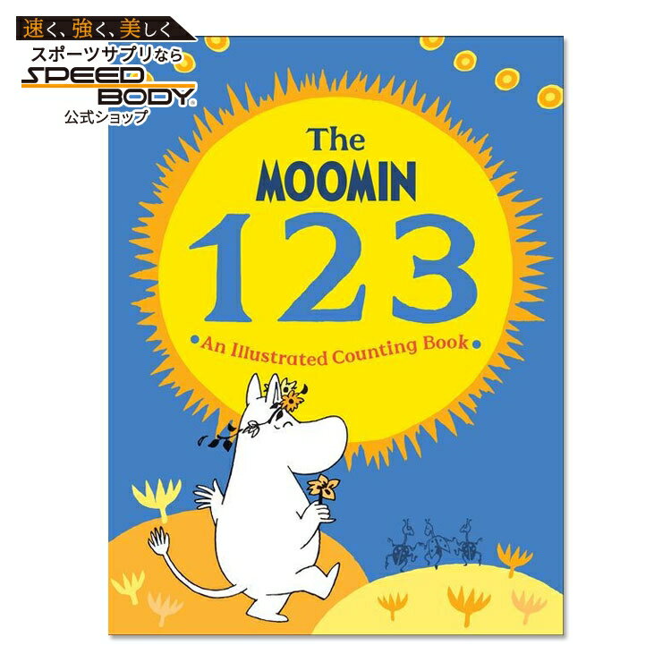 商品説明 ●ムーミン谷の象徴的な世界を舞台にした、美しいイラスト入りの数える絵本♪ ●ムーミンの世界からの名言が散りばめられ、ムーミン独特のスタイルで描かれています。 <著者について> [Tove Jansson] トーベ・ヤン...