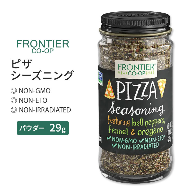商品説明 ●Frontier Co-opは、オーガニックで高品質なスパイスやハーブ、ナチュラル製品を提供する、協同組合形式のブランドです。1976年に創業して以来、自然と人々の健康を大切にし、持続可能でフェアトレードの農業を支援しています。...