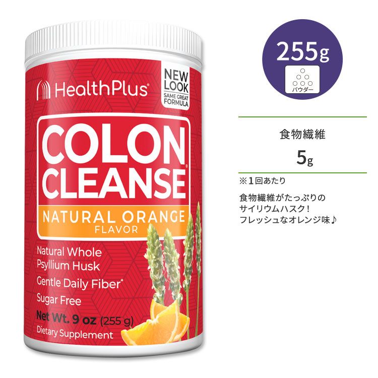 商品説明 ●Health Plusは1981年に設立され、アーユルヴェーダの知識を活かした製品開発を行っています。創業者パットとリタ・メディラッタが初めて開発したコロンクレンズは大成功を収め、カテゴリーを確立しました。現在も家族経営を続け、...