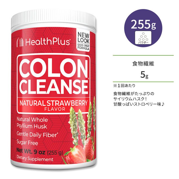 商品説明 ●Health Plusは1981年に設立され、アーユルヴェーダの知識を活かした製品開発を行っています。創業者パットとリタ・メディラッタが初めて開発したコロンクレンズは大成功を収め、カテゴリーを確立しました。現在も家族経営を続け、...