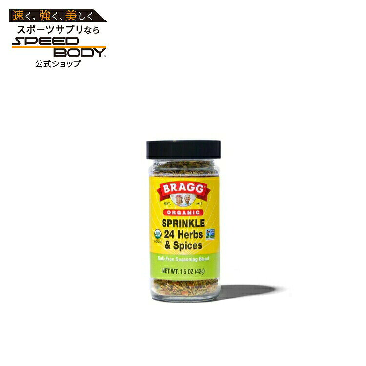 Bragg Organic Sprinkle で、お気に入りの料理にスパイスを少し加えましょう。1930 年にポール ブラッグが考案したのと同じレシピを使用した、24 種類のハーブとスパイスの風味豊かなミックスで、料理が決して飽きることはあ...