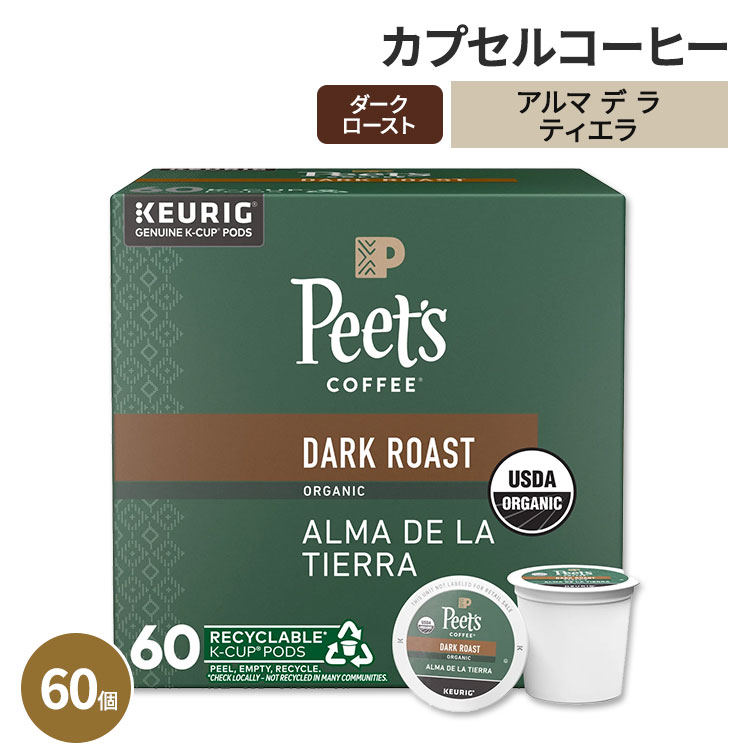 Keurig 2.0 ブリューワーと他の K-Cup ブリューワーに対応 60カップ 100%アラビカ豆 職人が少量ずつ焙煎