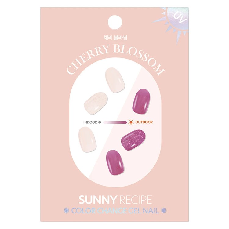 ジェルネイルステッカー30枚パック爪やすり完全に硬化したジェルネイルUVカラーチェンジ