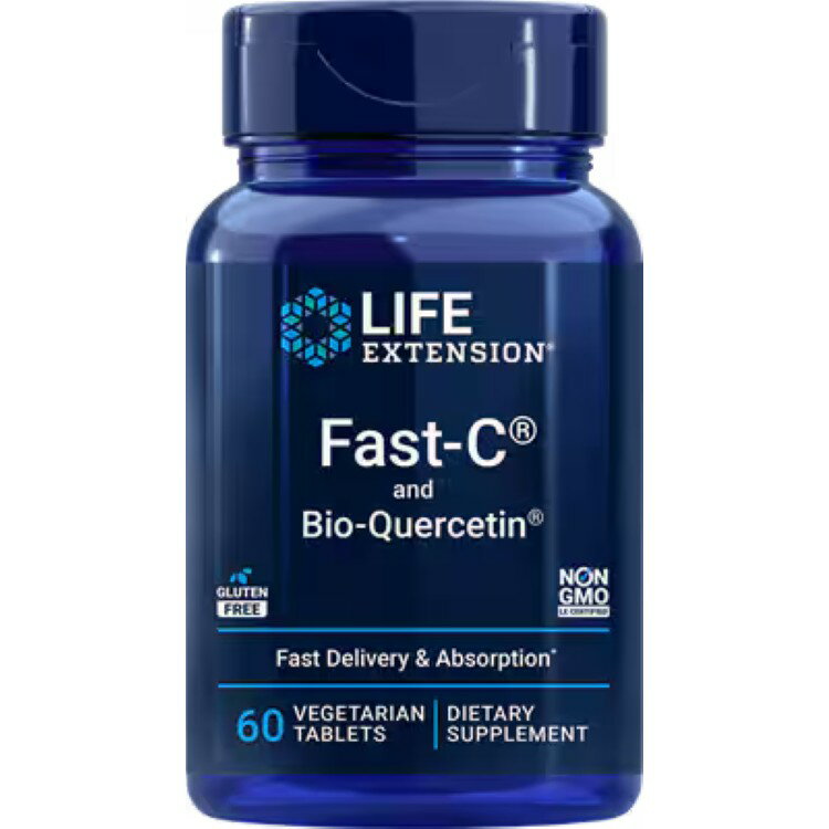 カルシウムとマグネシウムも配合。グルテンフリー 非遺伝子 組み換え ベジタリアン