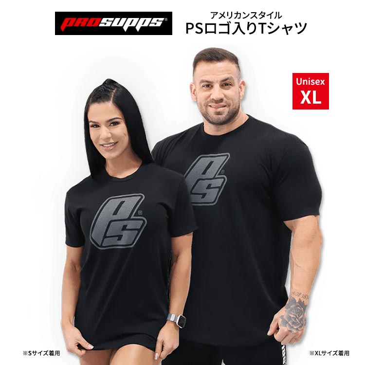 商品説明 ●プロテインで有名な「Prosupps」のロゴ入りTシャツ♪ ●ユニセックス XLサイズ ●ブラック地に、シルクスクリーンでプリントしたグレーの「PS」ロゴ！ ●ゆったりとしたシルエットで動きやすく、トレーニングにも◎ ●アメリカ...