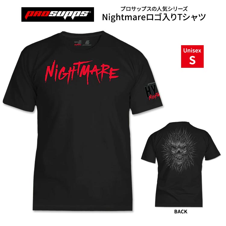 商品説明 ●プロテインで有名な「Prosupps」の人気シリーズ「HYDE Nightmare」ロゴ入りTシャツ♪ ●ユニセックス Sサイズ ●フロントに「ナイトメア」ロゴ、バックに「ナイトメアデーモン」！ ●ゆったりとしたシルエットで動き...