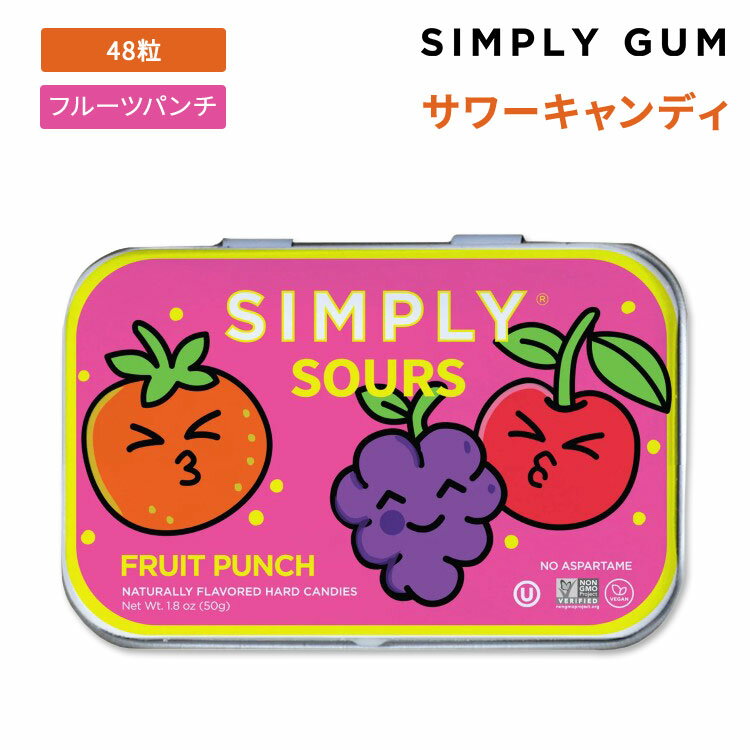 商品説明 ●SIMPLY GUMは、2014年に創業者キャロンによってニューヨークのブルックリンでガム会社としてスタートしました。「本物の素材はもっと美味しいから。」という思いのもと、すべての商品において人工着色料、香料、甘味料を一切使用せ...