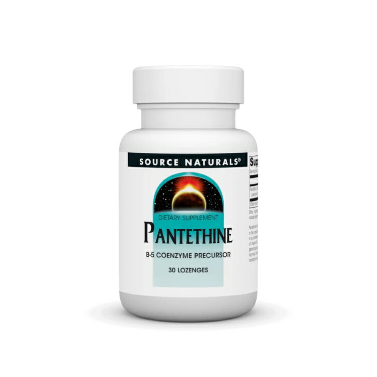 一般的にパントテン酸として知られるビタミンB5