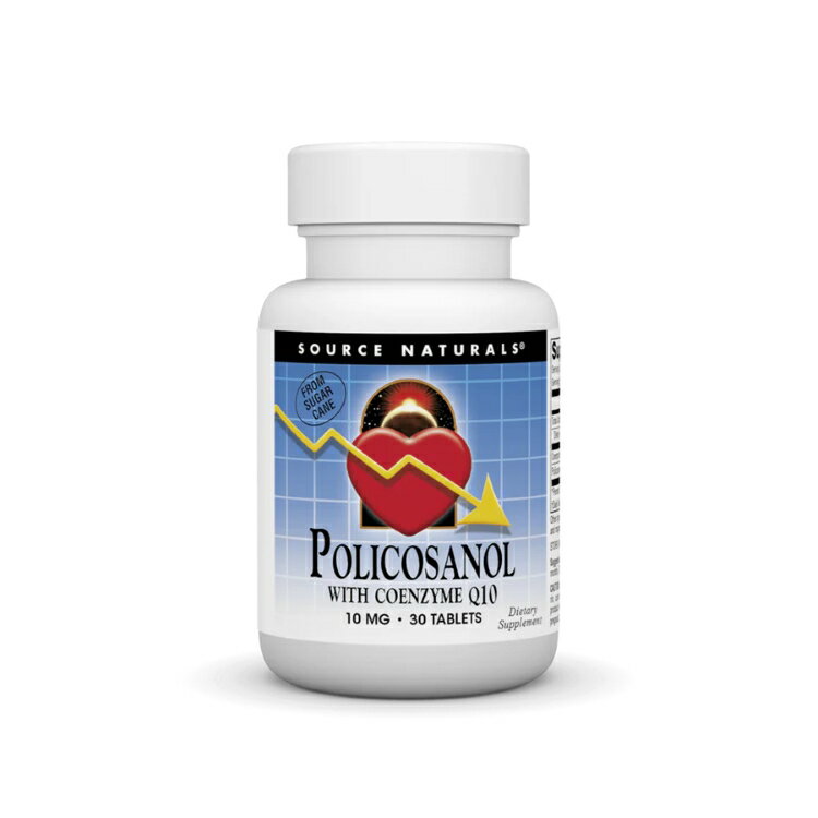 Source Naturals社のポリコサノールは、天然植物ワックスから単離された化合物のブレンドです。コエンザイムQ10が配合されています。