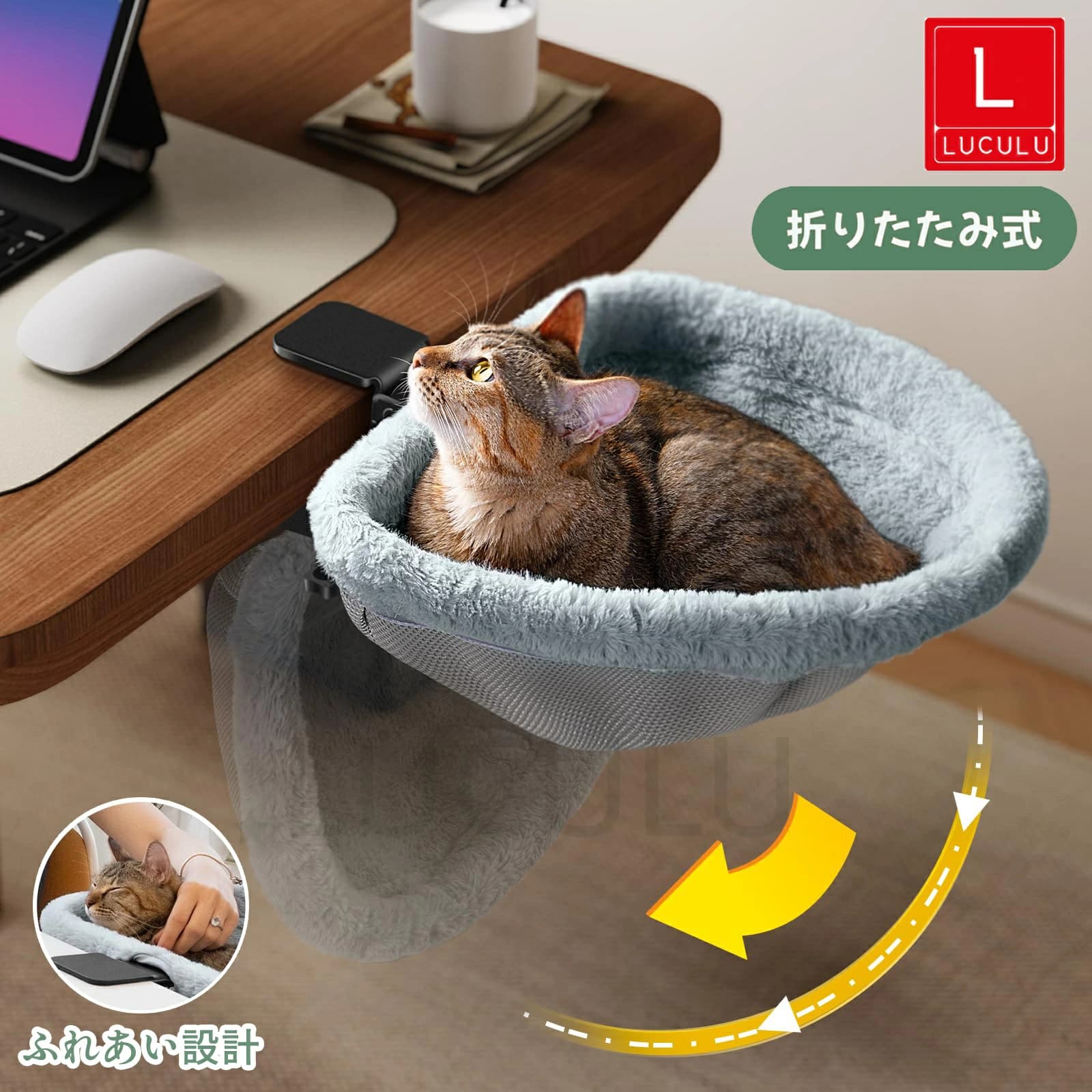 関連キーワード 猫ハンモックケージ用 猫八ンモック窓用 ねこハンモック 猫ハンモック 夏 猫ハンモック手作り 卓上 折りたたみ 猫 デスクベッド ホームオフィス 猫ベッド 猫 ハンモック ハンモック 猫ベッド 猫グッズ【製品概要】 在宅ワー...