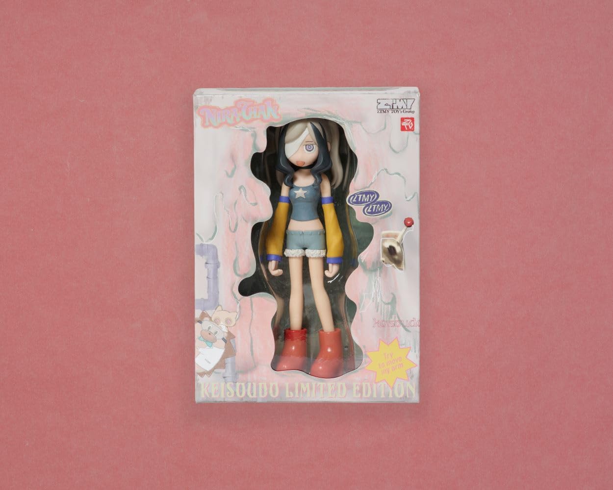 先着特典 「オリジナル8bit(ファミコン風)アレンジCD(2曲入り)」 ランダム5種 ※フロッピーディスク風デザインジャケ ※特典の絵柄はお選びいただけません。 【数量限定フィギュア盤】［1CD＋GOODS］ ●フィギュア同梱TOY BO...