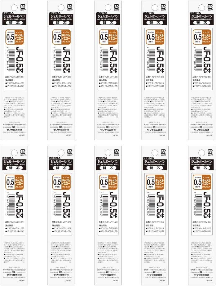 【SARASA Grand】インク色まで上質な高級ジェルボールペン 【特長】高級感のある軸デザイン／バインダークリップ式／鮮やかで濃いインク色 【インク成分】水性顔料・耐水性 【本体サイズ】最大軸径6.1×全長111.1mm／重量2.6g ...