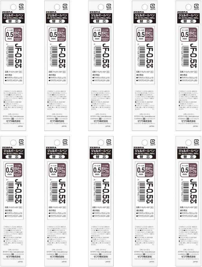 【SARASA Grand】インク色まで上質な高級ジェルボールペン 【特長】高級感のある軸デザイン／バインダークリップ式／鮮やかで濃いインク色 【インク成分】水性顔料・耐水性 【本体サイズ】最大軸径6.1×全長111.1mm／重量2.6g ...