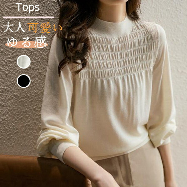 商品情報混率ポリエステル100％　【商品について】商品について：◆サイズ表記は目安です。若干の誤差(約1〜3cm前後)がある場合がございます。◆製造中（縫製、染色など）により商品において色味や柄、サイズに若干の誤差や、生地を織る際に糸の継ぎ...