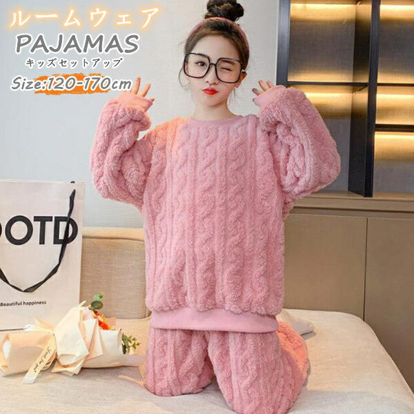 商品情報サイズ（cm）・混率：ポリエステル　【商品について】商品について：◆サイズ表記は目安です。若干の誤差(約1〜3cm前後)がある場合がございます。◆製造中（縫製、染色など）により商品において色味や柄、サイズに若干の誤差や、生地を織る際...