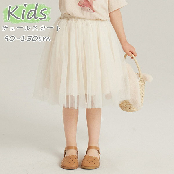 商品情報【商品について】◆画面上の色はブラウザや設定により、実物は異なる場合があります。ご了承の上ご注文下さい。◆こちらの商品は圧縮袋に入れて発送いたします。◆濃色のものは色落ちのおそれがありますので、他のものと別に洗ってください。◆色柄物...