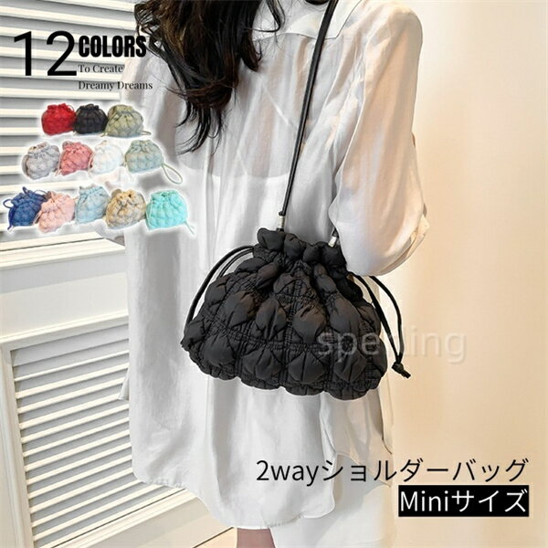 商品情報【商品について】商品について：◆サイズ関しまして、サイズ表ご参考ください。お客様によってサイズの感じ方は異なりますので参考意見としてご参考ください。◆モデルに使用している小物、アクセサリ等はセット内容に含まれません。発送について：◆...