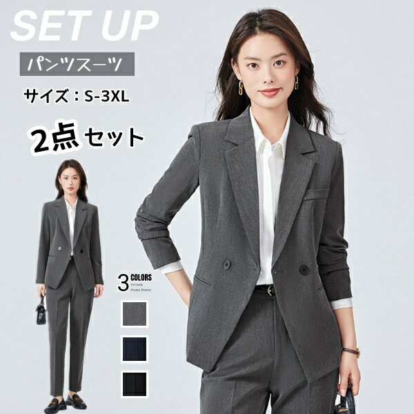 商品情報注意事項商品について：◆サイズ表記は目安です。若干の誤差(約1〜3cm前後)がある場合がございます。◆製造中（縫製、染色など）により商品において色味や柄、サイズに若干の誤差や、生地を織る際に糸の継ぎ目や多少のほつれ等が生じる場合がご...