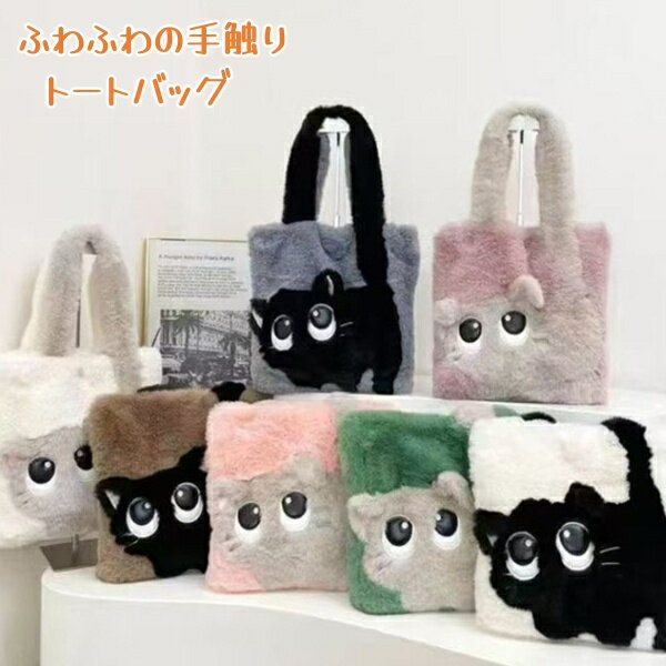 商品情報【商品について】商品について：◆サイズ関しまして、サイズ表ご参考ください。お客様によってサイズの感じ方は異なりますので参考意見としてご参考ください。◆モデルに使用している小物、アクセサリ等はセット内容に含まれません。発送について：◆...