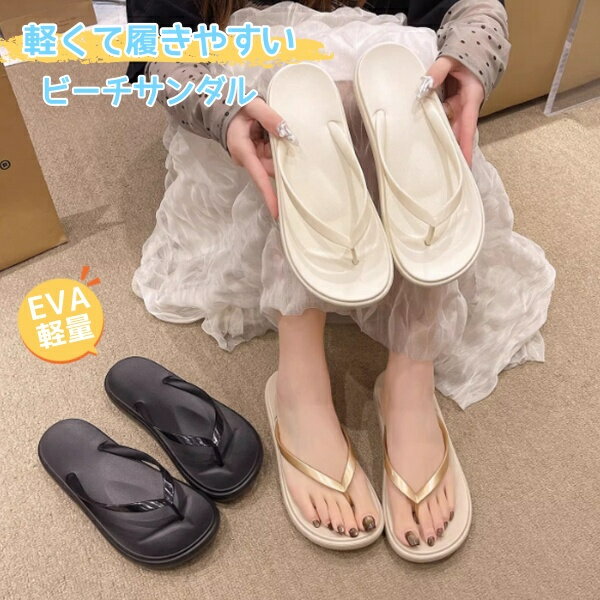 商品情報【商品について】商品について：◆サイズ関しまして、サイズ表ご参考ください。お客様によってサイズの感じ方は異なりますので参考意見としてご参考ください。◆モデルに使用している小物、アクセサリ等はセット内容に含まれません。発送について：◆...