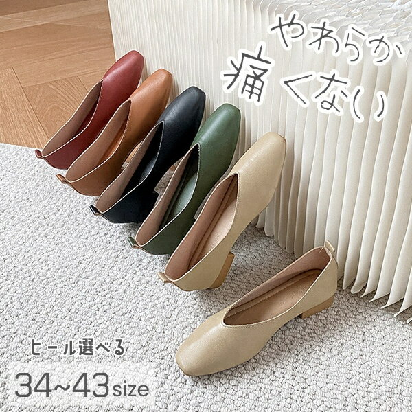 商品情報サイズ■表記サイズ【35】(22.5cm)【36】(23.0cm)【37】(23.5cm)【38】(24.0cm)【39】(24.5cm)【40】(25.0cm)【41】(25.5cm)【42】(26.0cm)【43】(26.5cm...