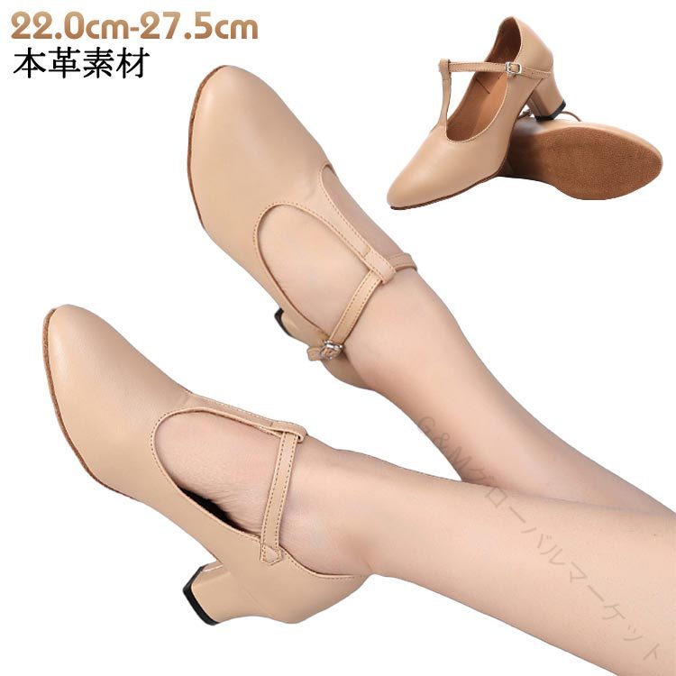 22.0cm-27.5cm/本革素材【材質】傷が付きにくい素材で作られ、本革で耐久性バツグン。【 滑りすぎない】足の形状に合わせてつくられたソールは、足の動きをスムースに！【ソール】ソールには切り込みが入り、滑りすぎない効果があります。イン...