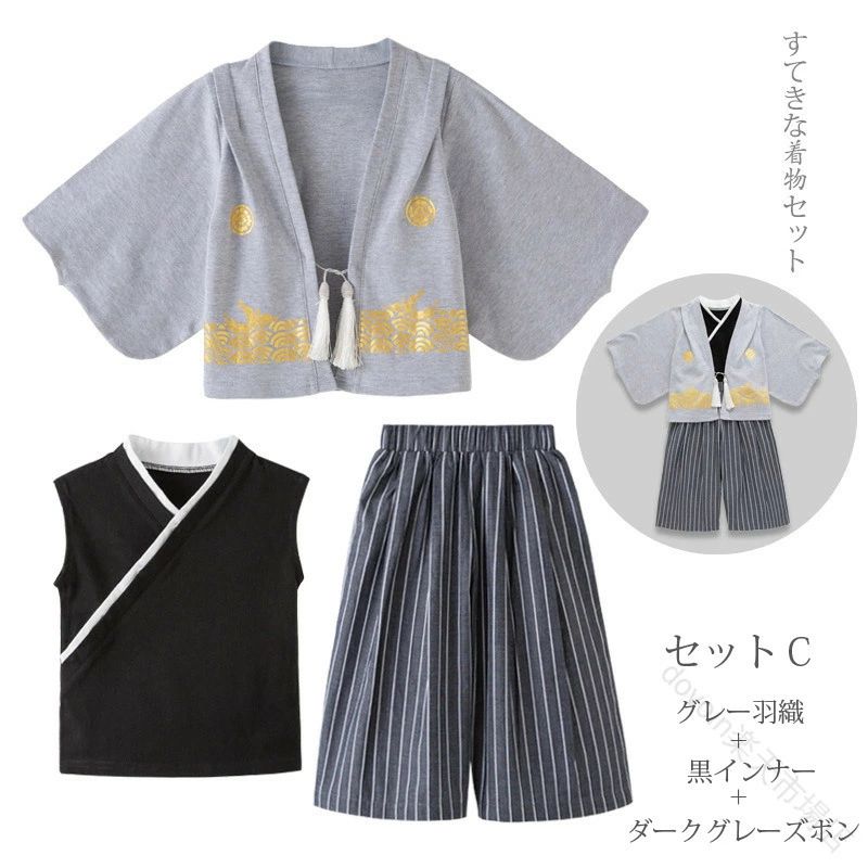 商品説明商品名卒園式・卒業式等でお召し頂ける、キッズサイズの簡易袴3点セットです。着付けの際にある強い締め付けもなく、簡単な構造なので、着ながらのお手洗いや着脱がとても簡単です。お食い初めや命名式・初節句・ご兄弟の七五三で活躍すること間違い...