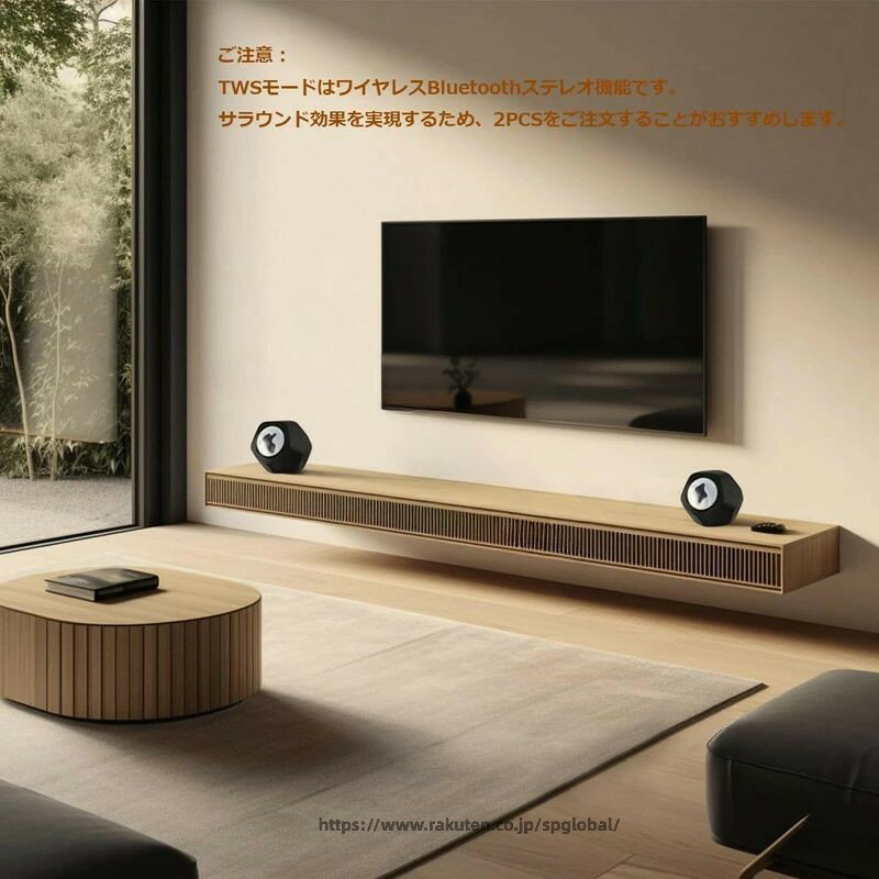 連続使用可能時間 5 Hours接続方式 Bluetooth製品サイズ 13.7 x 13.6 x 12.7 cmBluetooth：5.0スピーカー出力: 10W @4Ω電源: 12V/2A寸法(幅*奥行き*高さ): 約137*137*1...