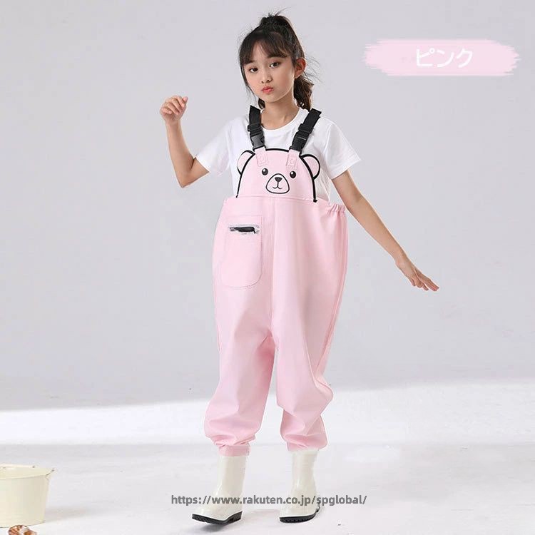 商品説明商品名キッズ水遊び着用かわいいウェーダーです。全8色があって、男の子でも女の子でも使えます。防水・耐圧仕様により、水入りを完全に防ぎます。靴とズボンは熱溶着で接合しており、耐久性に優れます。また、丁寧な縫製により剛性に優れます。靴底...