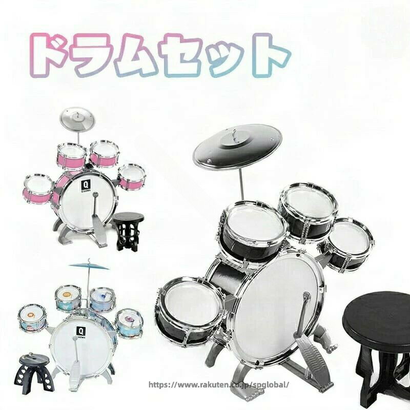 状態: 新品アイテムタイプ: ドラムおもちゃ材質: プラスチックカラー: ブラックサイズ: 約。 58 x 50 x 26.5cm / 22.8 x 19.7 x 10.4インチ対象年齢: 3歳以上[子供向けデザイン]:子供用ドラムセット音...