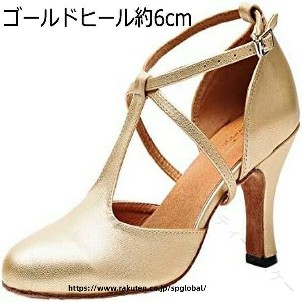 　　　◆◇◆人気の秘密◆◇◆多彩なシチュエーションで活躍！ダンスシューズはもちろん、演劇やピアノ発表会、オフィスでも大活躍します！女子力を高める必須アイテム！ソフトな素材と通気性抜群のデザインで快適な履き心地を実現。調整可能なベルトでピッタ...
