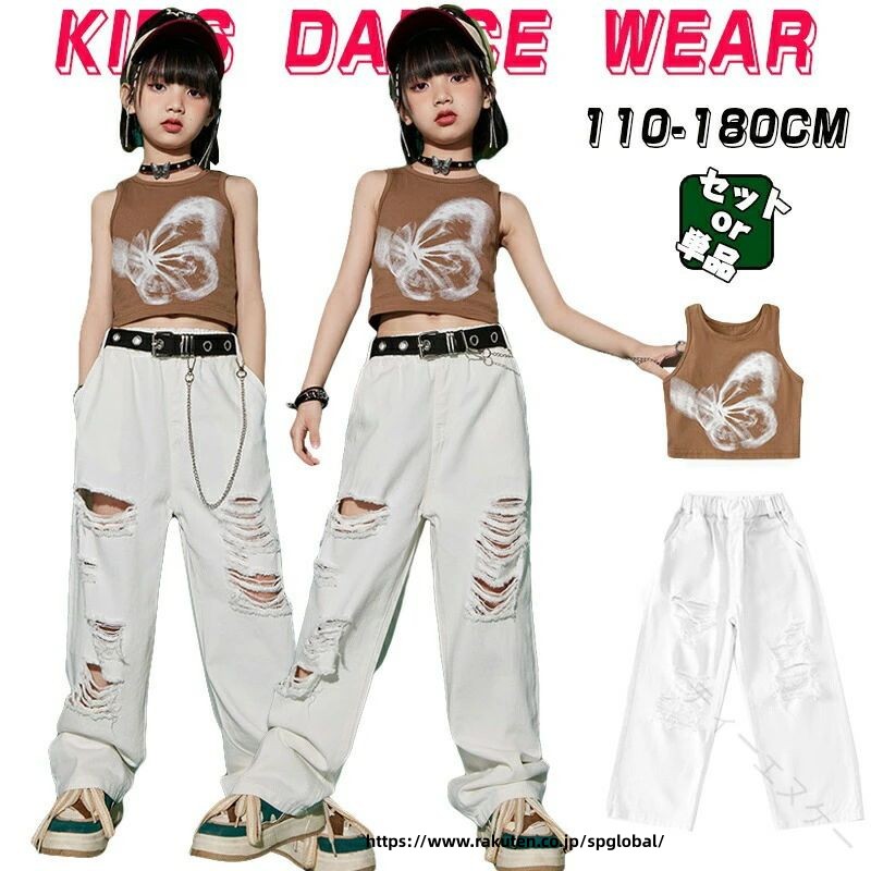 人気検索キーワード：半袖 夏 キッズ ダンス衣装 セットアップ 男の子 女の子 チア チアガール トップス ショートパンツ スカート ダンスウェア ヒップホップ ジャズダンス ポッピング 演出服 練習着 団体服 応援団 個性派 おしゃれ ゆ...