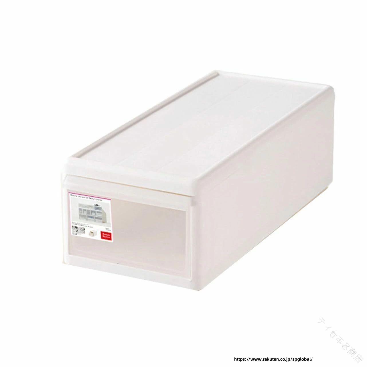 【原産国／製造国: 中国】 .収納ケース スリム プラスチック 引き出し 収納 幅20 奥行47 高さ15 収納ボックス 衣装 ケース ボックス 隙間収納 クローゼット収納 押入れ収納 クローゼット 押入れ キッチン スタッキング ホワイト...