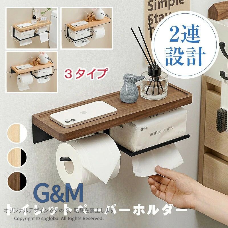 ※ご購入頂前にかならずご確認下さいませ。※商品ページに記載のサイズと商品タグに記載のサイズは、採寸方法の違い（ヌード寸法・製品寸法）により表記が異なる場合がございますので予めご了承下さい。 ※お使いのスマホの画面やパソコンのディスプレイによ...