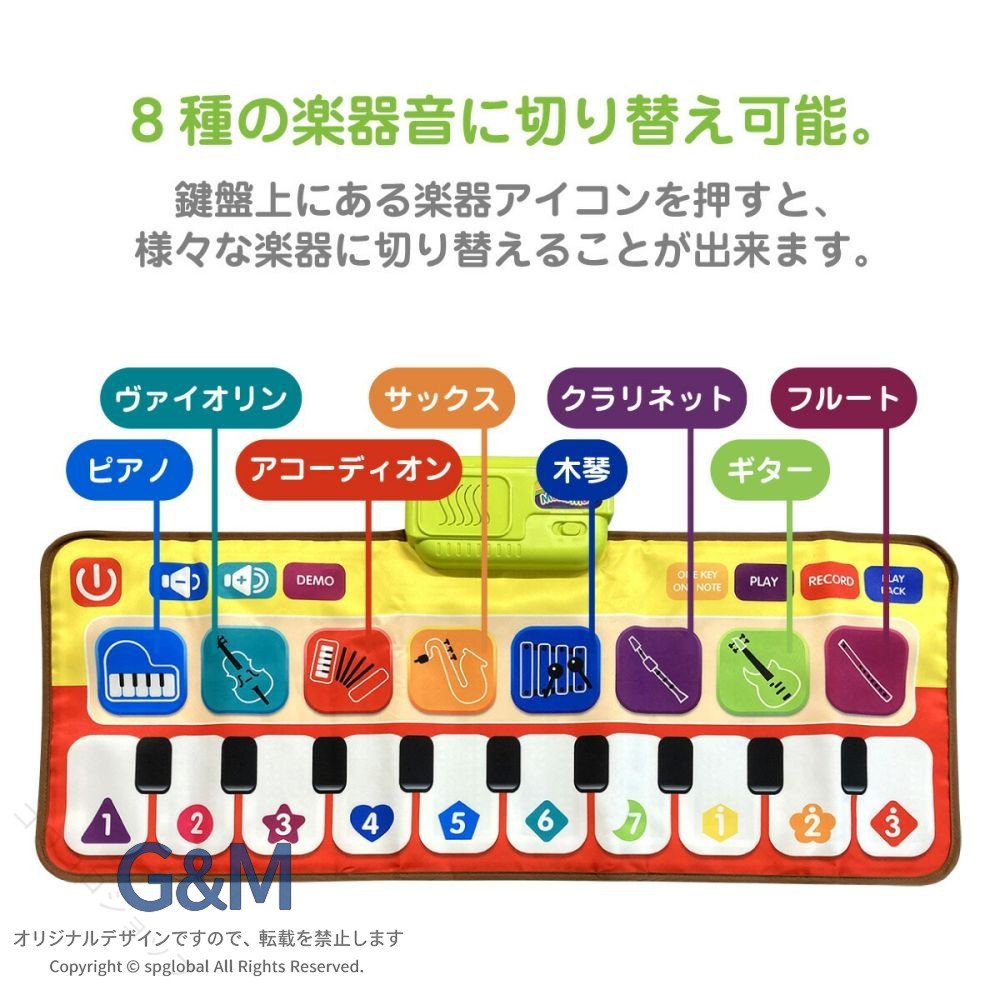 素材：PEサイズ：画像に参考カラー：画像に参考対象年齢：1歳〜取り扱う説明書：英語説明書（パッケージケースに記載されている）電池種類：単三電池3本（電池は別売りのため別途ご購入ください。）【お子様の成長を促進】音楽を楽しみながら、身体を動か...