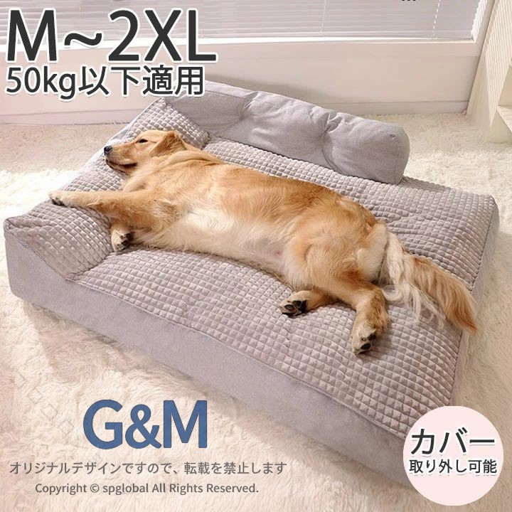 指定された配送時間は承っておりません。