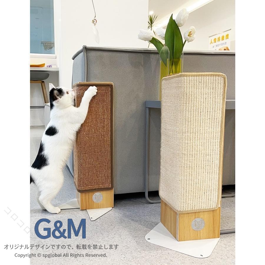 角の傷が隠せるだけじゃない！省スペースの便利爪とぎ。インテリアに馴染むシンプルで落ち着いた色味のデザイン。組み立ては簡単、わずか5分。上下を合わせるだけで組み立てラクラク?幅広で背高な麻マットを使用。思う存分好きなだけガリガリ！狙われやすい...
