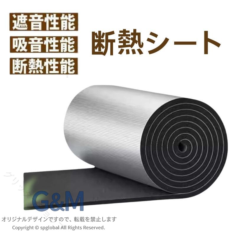 指定された配送時間は承っておりません。