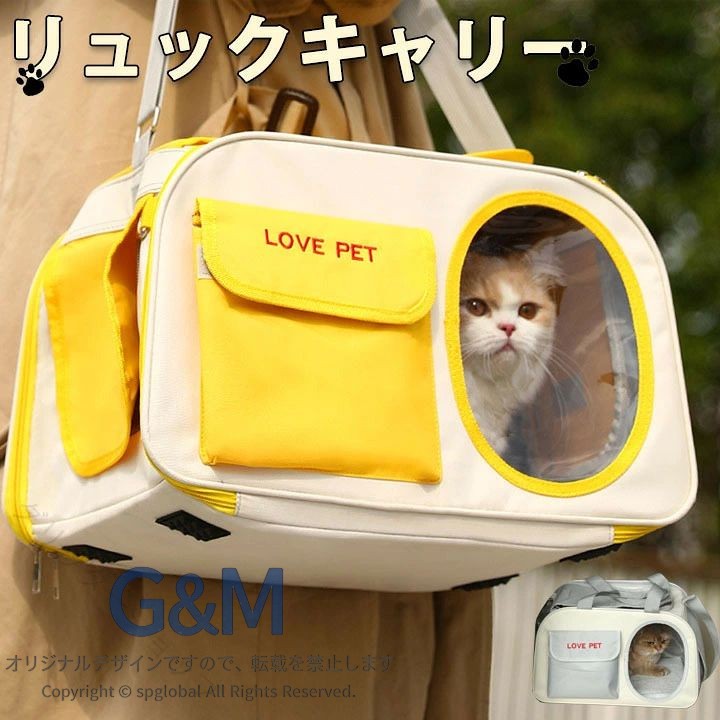 指定された配送時間は承っておりません。