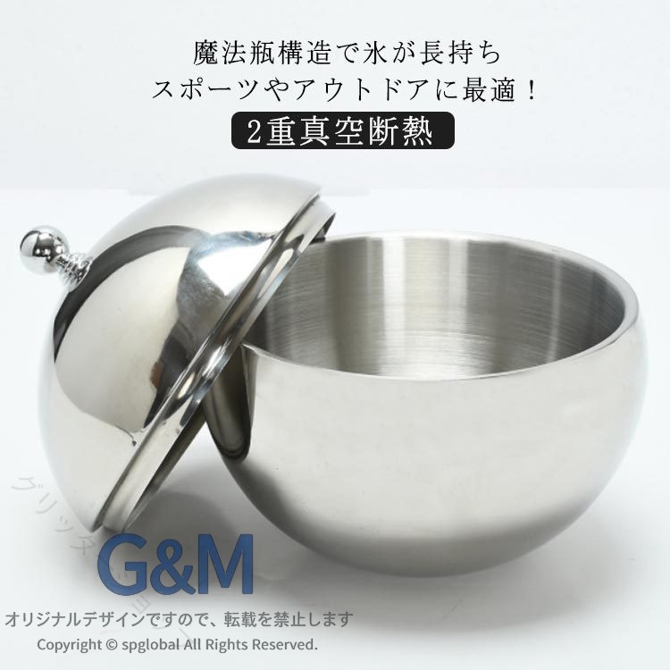 2重真空断熱魔法瓶構造で氷が長持ちスポーツやアウトドアに最適！蓋付きアイスペール＜お勧めポイント＞●優れた保温性で氷を長持ち夏のアウトドアでも安心　●熱を逃げにくい 断熱2重構造外気の影響を受けにくくアウトドアシーンに最適な2重真空断熱構造...