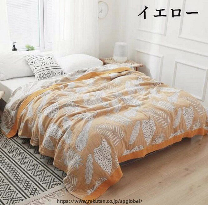 商品情報 素材 ポリエステル カラー 写真通り サイズ ★サイズ(cm)： 付属品：なし 注意事項 △商品写真はできる限り実物の色に近づけるよう加工しておりますが、 お客様が使用するパソコンのモニター設定や部屋の照明により多少色の変化が感じ...