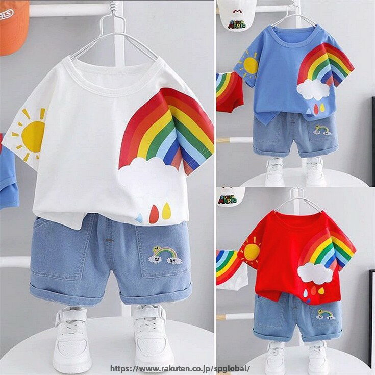 子供 セットアップ 夏 男の子 半袖tシャツ ショートパンツ キッズ セットアップ 韓国 ベビー服 可愛い柄 2点セット 普段着 Tシャツ 半袖 トップス 半ズボン ゆったり きれいめ カジュアル ナチュラル 80cm 90cm 100cm...